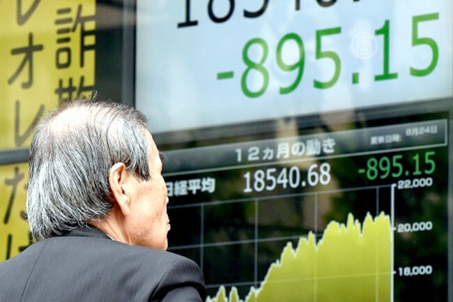 The Japanese stock market has experienced the largest collapse in its ...